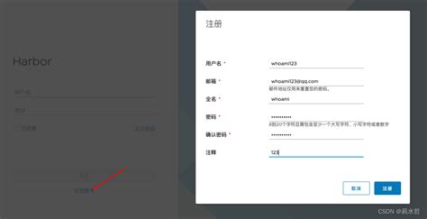 生命在于学习——未授权访问漏洞rabbitmq漏洞 Csdn博客