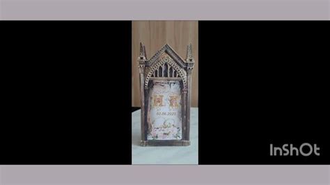 Подарок на свадьбу в стиле Гарри Поттера