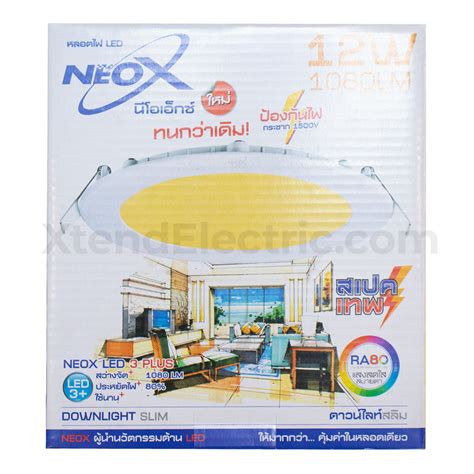 Neox LED Down Light Slim Circle 6" 12 Watt Warm White นีโอเอ็กซ์ โคม ...