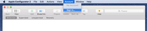 Как скачать Ipa файл с помощью Mac Os Авиационные и компьютерные заметки