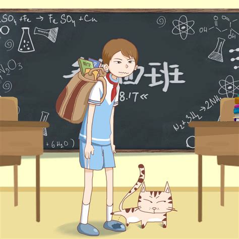灵台县第一中学简介 灵台县第一中学排名 专业数量 创办时间 排行榜123网