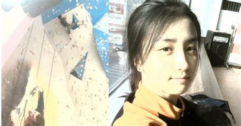 박하선 성형의혹 부른 대박 다이어트 비결은 클라이밍