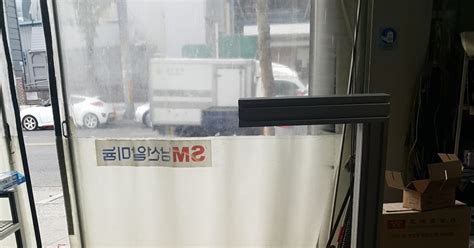 알루미늄 프로파일 기계프레임 프로텍남선알미늄 프로파일 인천대리점알루미늄 자재 전문점 알루미늄 프로파일 기계프레임 프로텍남선알미늄 프로파일 인천대리점알루미늄 자재 전문점