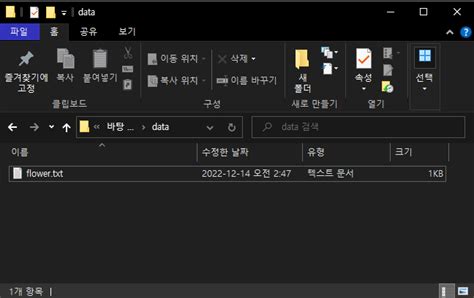 Python데이터프레임 저장하기csv Excel Txt Python데이터프레임 저장하기csv Excel Txt