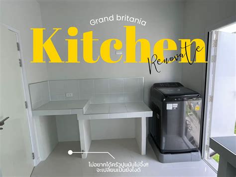 จ้างช่างบิ้วอินงบสามแสนได้อะไรบ้าง แกลเลอรีที่โพสต์โดย Por💫 Lemon8