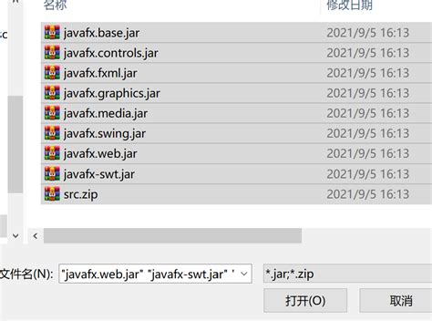 在eclipse配置javafx CPYQY orz 博客园