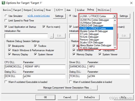 【讲义】stm32的iap技术，基于can总线的stm32f103 Bootloader设计can烧写bootload Csdn博客