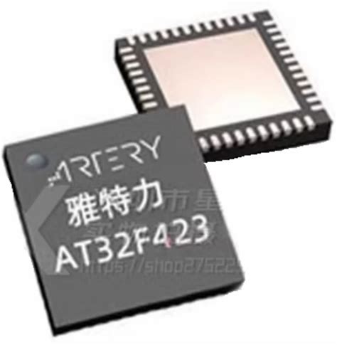 at32f423tcu7 32 bit arm cortex m4 artery microcontroller at best price