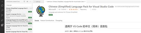 在线 Vscode Vlab Ustc