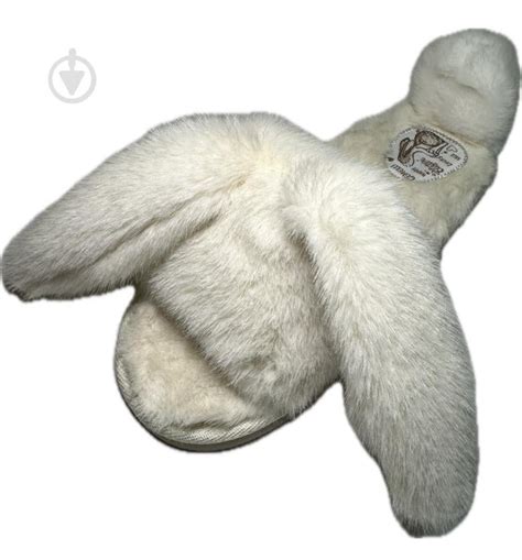 ᐉ Капці домашні Gemelli КРОЛИК р 39 молочний • Краща ціна в Києві Україні • Купити в Епіцентр