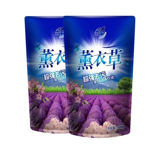 红包雨 一起活动吧