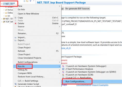基于ebaz4205的ps实验九 板载百兆网络功能测试（基于ps Emio） Hello Fpga