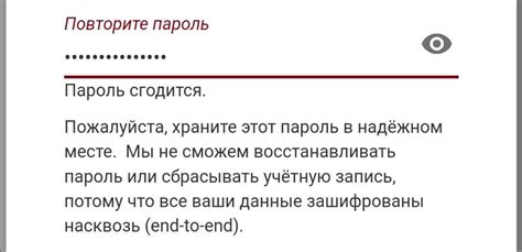 Электронная почта без верификации номера телефона обзор почтовых сервисов