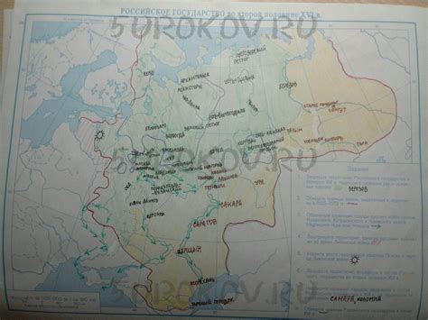 Контурная карта по истории 6 класс история отечественная история с ...