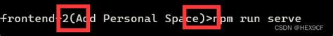 【vue】conflict： multiple assets emit different content to the same