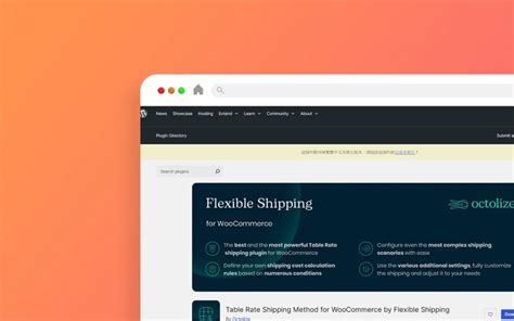Table Rate Shipping Method For Woocommerce 外掛程式 網站部落格 Blog ️‍ Tw