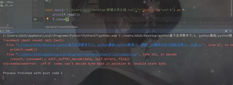 matlab simulink出现 ‘无法读取文件 ‘results beamid mat 。没有此类文件或目录。 错误 程序员大本营