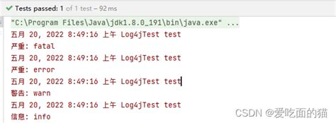 Java日志门面 Jcl和 常用日志门面slfj详解java 日志门面 Csdn博客
