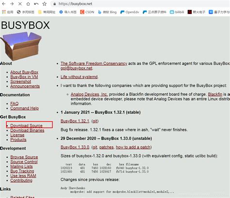 Linux学习笔记 使用busybox创建根文件系统一busybox编译成功以后文件在哪儿 Csdn博客