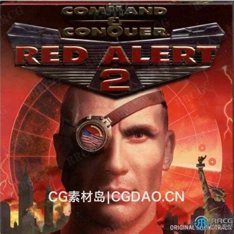 Ost Cg