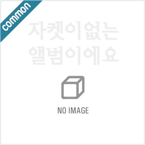 어머니 마음 악보 우쿨스코어