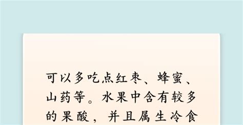 【健康养生】药补不如食补，吃对了才健康！春季饮食坚持六原则～ 腾讯新闻