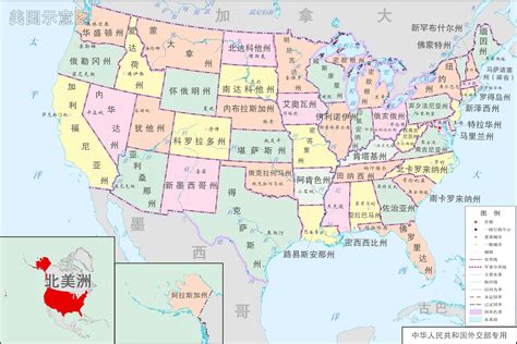 美国地图 NOCO的博客