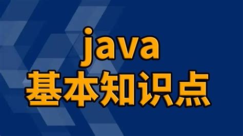 Java的常用设计模式（二） 知乎
