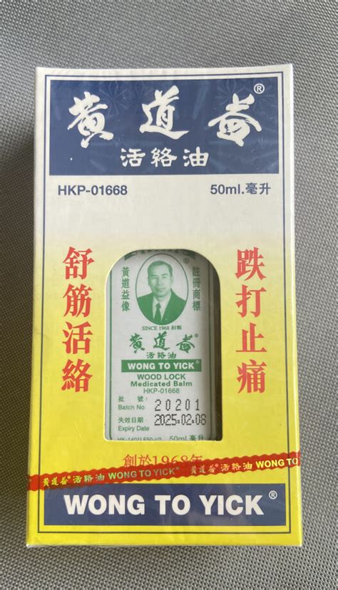 Qq截图20220812151827 蔣 向陽 Flickr Qq截图20220812151827 蔣 向陽 Flickr