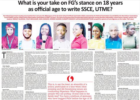 Saturdaytribune Techjourney Babcockuniversity Softwareengineering