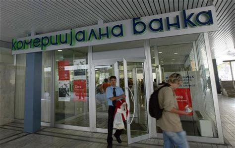 ЕБРД ЈА НАГРАДИ КОМЕРЦИЈАЛНА БАНКА СО ДВЕ ПРЕСТИЖНИ НАГРАДИ Македонска Руска Стопанска Комора