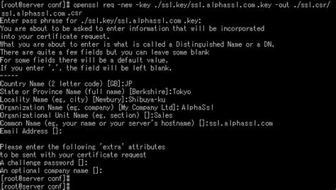 Apache 2 x mod ssl OpenSSLのCSR生成方法 信頼の国産CAなら格安のアルファSSL公式サイト