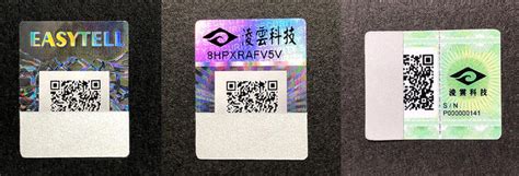 公版qr Code防偽標籤 刮刮貼紙條碼標籤 驗證標籤 露天市集 全台最大的網路購物市集