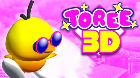Toree 3d For Nintendo Switch Nintendo Official Site