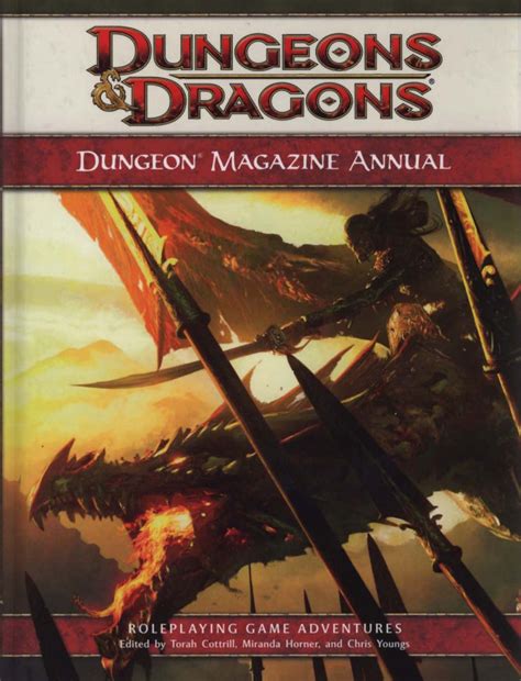 222 Issues Complete Collection DUNGEON MAGAZINE PDF Instant Deliver Etsy