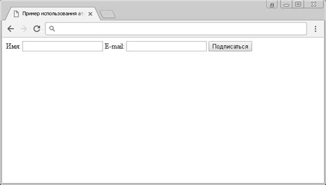 Тег Html справочник