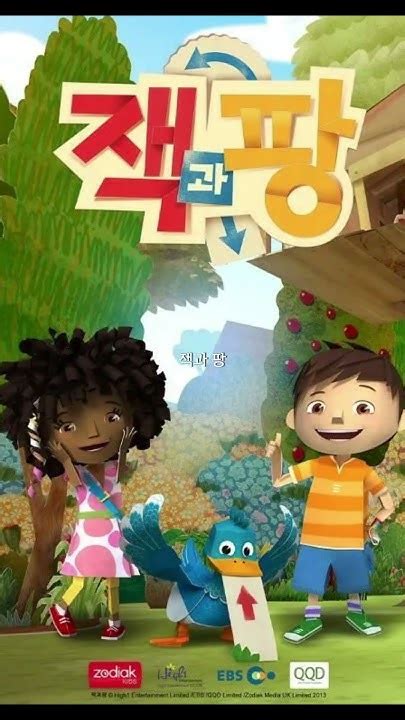 이젠 볼 수 없는 추억의 애니들 추억 애니 Youtube