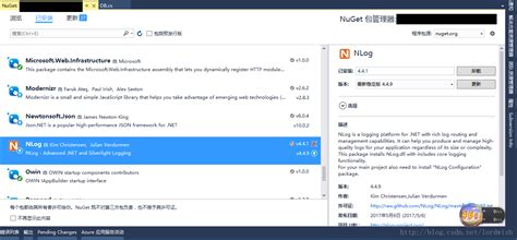 Webapinlog实现接口调用日志输出webapi Nlog Csdn博客