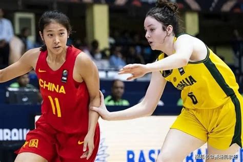 中国u18女篮惨败，亚洲霸主易位澳大利亚队决赛比赛