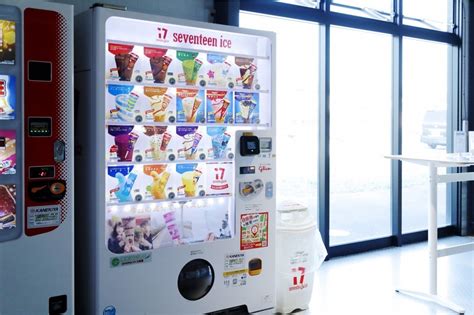 【セブンティーンアイス自販機設置事例インタビューvol2】 冬でも売れる！レジャー施設と自販機が相性抜群なワケ 【公式】江崎グリコglico