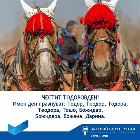 Stoyan Ivanov On Linkedin 🇧🇬🇧🇬🇧🇬