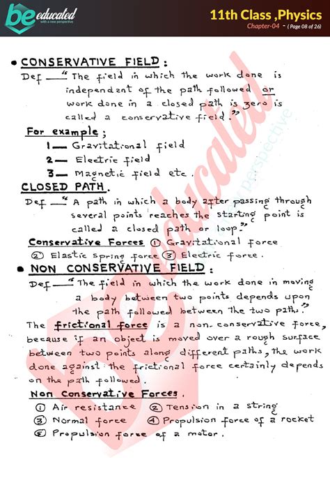 Chapter 4 Physic FSc Part 1 Notes Inter Part 1 Notes