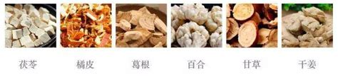 最容易产生湿气的8种日常行为你一定要知道 搜狐大视野 搜狐新闻