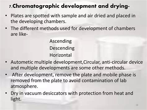 Hptlc Presentation Ppt Pptx