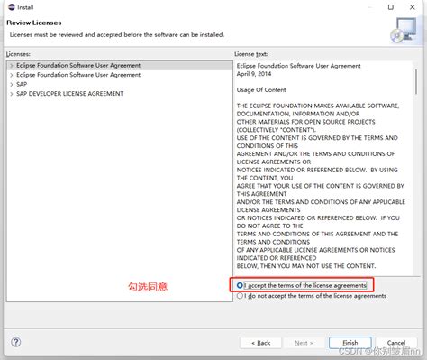 Eclipse开发abapeclipse Abap Csdn博客