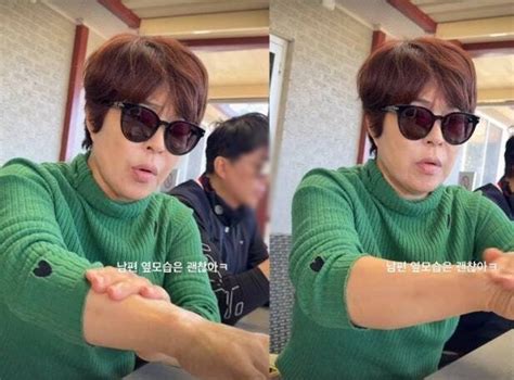 인`스타`그램 세상 조혜련 남편 11년 만에 공개 옆모습은 괜찮아” Zum 뉴스