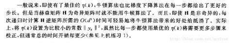 音频噪声抑制（4）：普通最小均方误差（lms）算法 lms最小均方误差 csdn博客