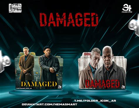 Damaged 2024 Folder Icon By Hemasmart On Deviantart