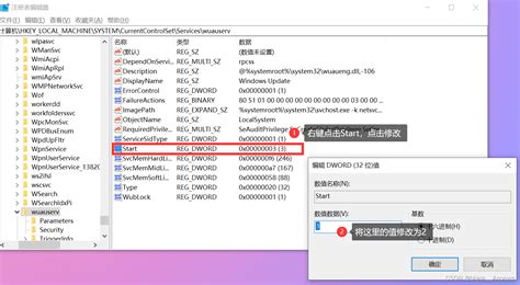下载并安装 NET Framework 包括 net 和 时出错的解决方法 CSDN社区