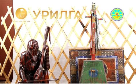 АЯЛАЛ ЖУУЛЧЛАЛЫН КОМПАНИ БИЗНЕС ЭРХЛЭГЧДИЙГ УРЬЖ БАЙНА Нийслэлийн Аялал жуулчлалын газар